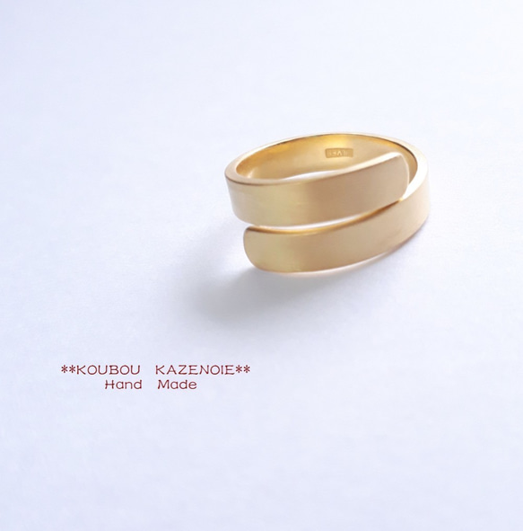 シルバーリング ゴールドカラー RASEN RING オーダーメイド 受注制作 刻印無料 指輪・リング（メンズ） KOUBOU ...