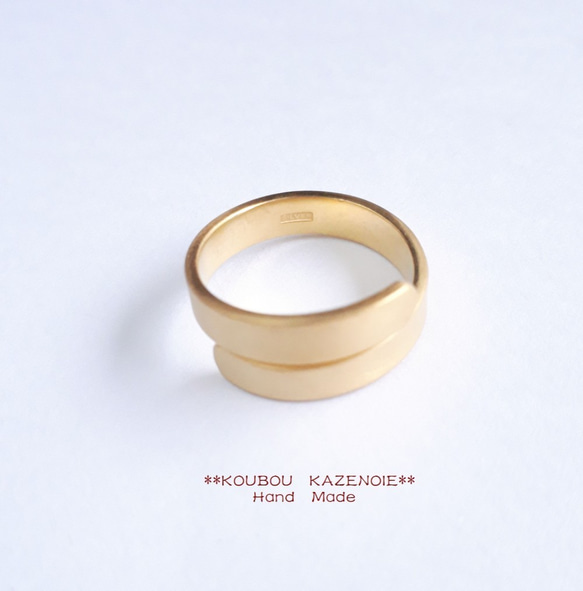 シルバーリング ゴールドカラー RASEN RING オーダーメイド 受注制作 刻印無料 指輪・リング（メンズ） KOUBOU ...