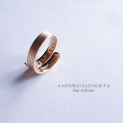 シルバーリング ゴールドカラー RASEN RING オーダーメイド 受注制作 刻印無料 指輪・リング（メンズ） KOUBOU ...