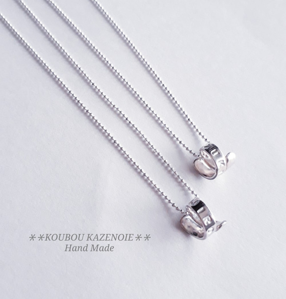 世界に一つ 長さが選べるシルバーネックレスBABY RASEN RING オーダーメイド 受注制作 刻印無料 ネックレス・ペンダント ...