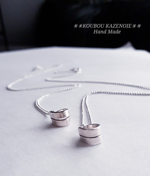 世界に一つ 長さ 世界に一つ シルバーネックレスBABY RASEN RING オーダーメイド 受注制作 刻印無料 ネックレス・ペンダント ...