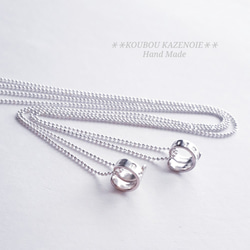 世界に一つ 長さ 世界に一つ シルバーネックレスBABY RASEN RING オーダーメイド 受注制作 刻印無料 ネックレス・ペンダント ...