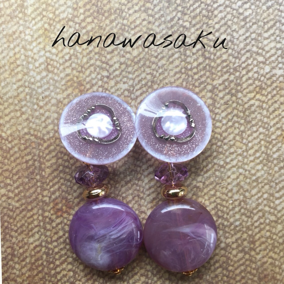 アンティークボタン ピアス/イヤリング イヤリング・ノンホールピアス hanawasaku ︎お休み中です。 通販 4080238 ...