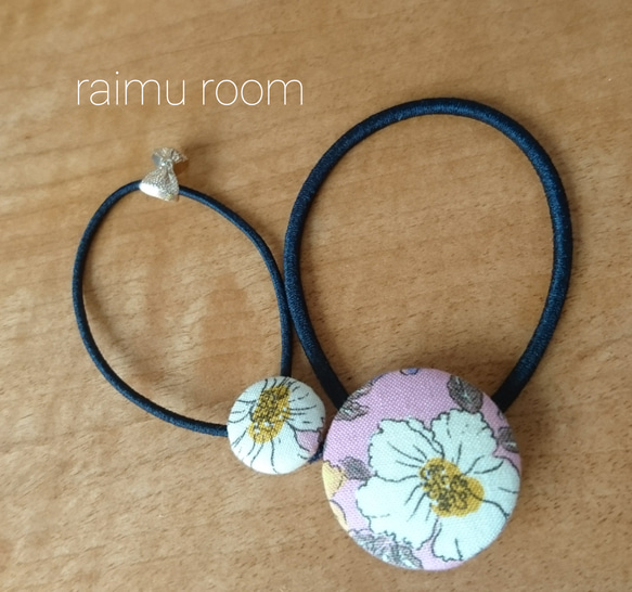 お揃いで☆2つセット くるみボタンのヘアゴム ヘアゴム raimu room 通販｜Creema(クリーマ) 4017621