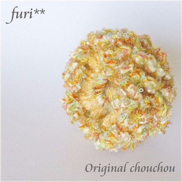 furi** お花畑 送料無料 ボリュームたっぷりシュシュ chouchou scrunchie シュシュ furi 通販 4248538 ...