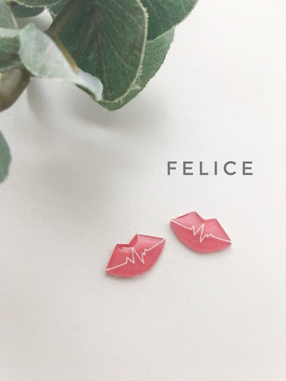 Lip beat ピアス/イヤリング ピアス（スタッド・一粒） Felice工房 通販 4518542｜Creema(クリーマ)