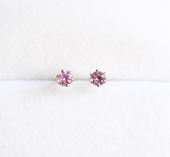 〈14kgf〉ピンクサファイアのスタッドピアス ピアス（スタッド・一粒） Eclage～エクラージュ～ 通販 2099885｜Creema(クリーマ)