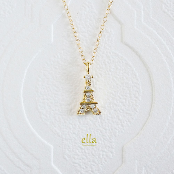 再販x5[14kgf]エッフェル塔ゴールドフィルドネックレス、パリ、フランスモチーフ ネックレス・ペンダント ella 通販 5484601 ...