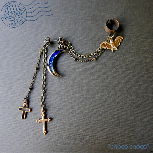 月とコウモリのイヤーカフ+ピアス イヤーカフ *choco choco* 通販｜Creema(クリーマ) 2812442