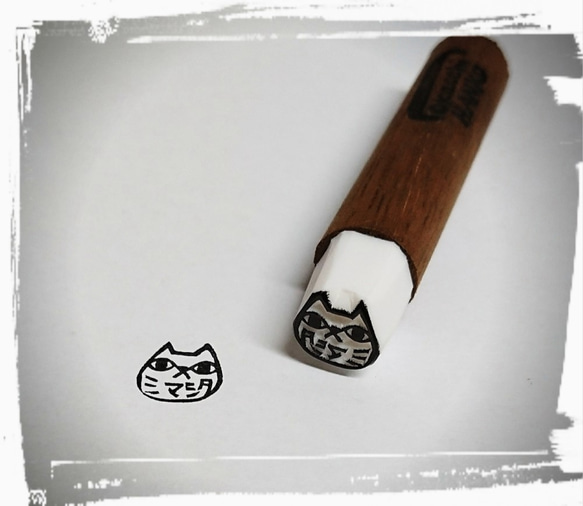 消しゴムはんこ★ミマシタニャンコ はんこ・スタンプ Okacchi 通販 5285884｜Creema(クリーマ)