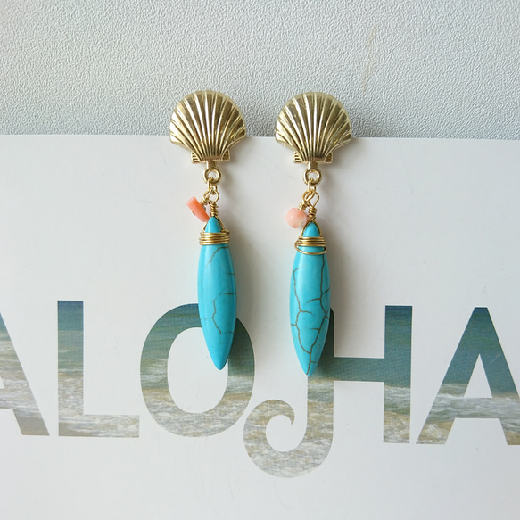 シェルとターコイズのピアス☆。 ピアス（その他） らむ☆。 通販｜Creema(クリーマ)