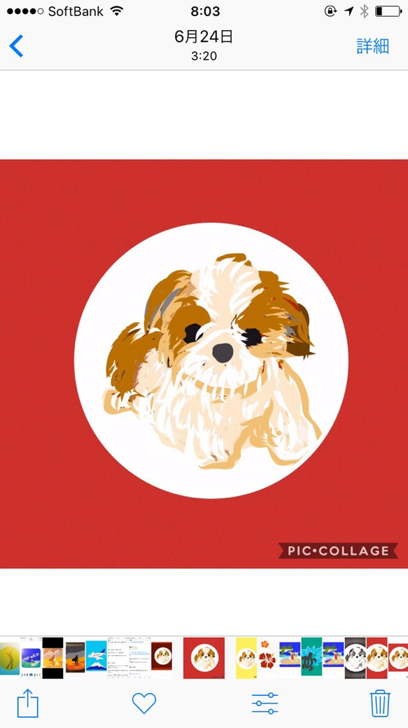 ペット イラスト 筆工房 通販｜Creema(クリーマ) 4331268