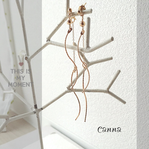 NEW♡ひねりバーのダブルピアス・イヤリング 14KGF イヤリング・ノンホールピアス canna 通販｜Creema(クリーマ) 2279608