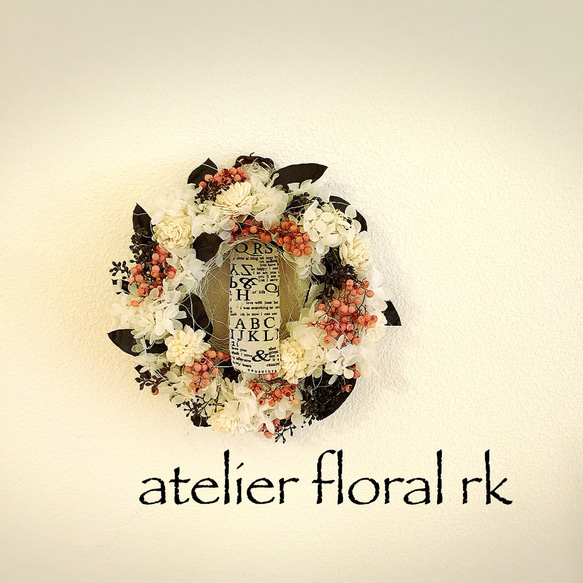 実付きユーカリとペッパーベリーのリース リース atelier floral rk 通販 1885873｜Creema(クリーマ)