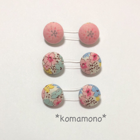 ベビーandキッズ用♡くるみボタンヘアゴム ヘアゴム Biscuit * 通販 7807398｜Creema(クリーマ)