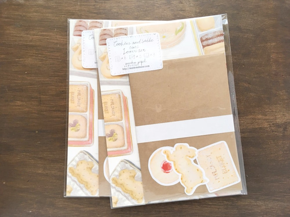 クッキーとサブレ缶のレターセット レターセット maidem papel メイデンパペル 通販 2251628｜Creema(クリーマ)