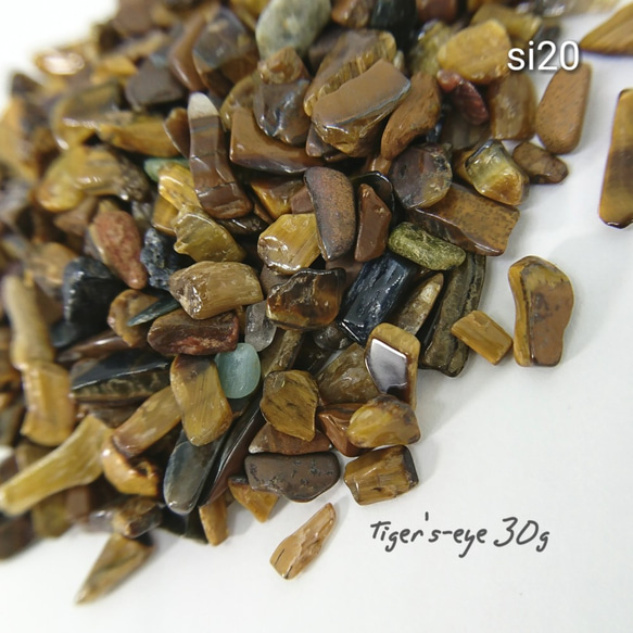 約30g☆穴なしタイガーアイ☆天然石チップ☆【si20】 天然石 うさぎの素材屋さん＞移店により閉店 通販 3946644｜Creema(クリーマ)
