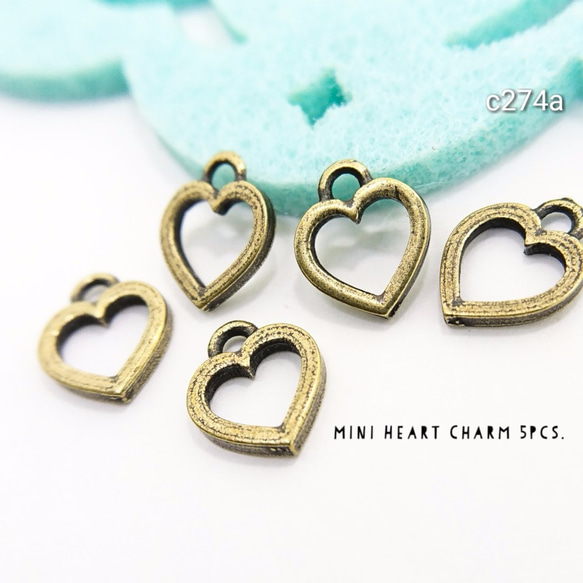 5個☆高品質 * かわいいハートのミニフレームチャーム☆金古美【c274a】 チャーム うさぎの素材屋さん＞移店により閉店 通販 ...