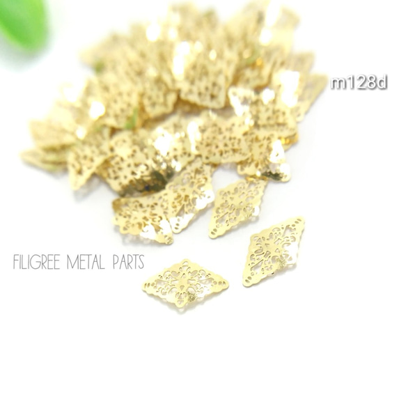 45個前後☆繊細な透かし模様のメタルパーツ☆約9×6mm ダイヤ【m128d】- チャーム うさぎの素材屋さん＞移店により閉店 通販 ...