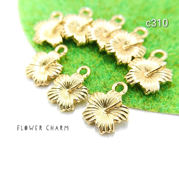 8個☆フラワーミニチャーム【c310】 チャーム うさぎの素材屋さん＞移店により閉店 通販 5551141｜Creema(クリーマ)