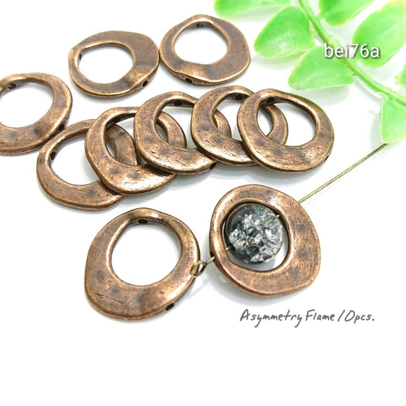 完売 ビーズ うさぎの素材屋さん＞移店により閉店 通販 5690175｜Creema(クリーマ)