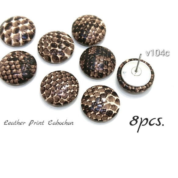 8個☆アニマル柄*レザー調カボション☆Cカラー【v104c】* その他素材 うさぎの素材屋さん＞移店により閉店 通販｜Creema(クリーマ ...