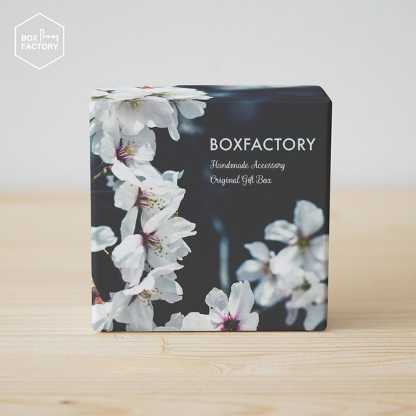 1箱180円【24color】名入れデザインBOX〜sakura〜 [b20003] ギフトボックス boxfactory.official ...