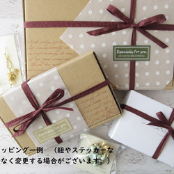 金具変更OK Pierces or Earrings ジェイド チェコ（P0966） ピアス（フック・チェーン） さくら庵 通販 ...