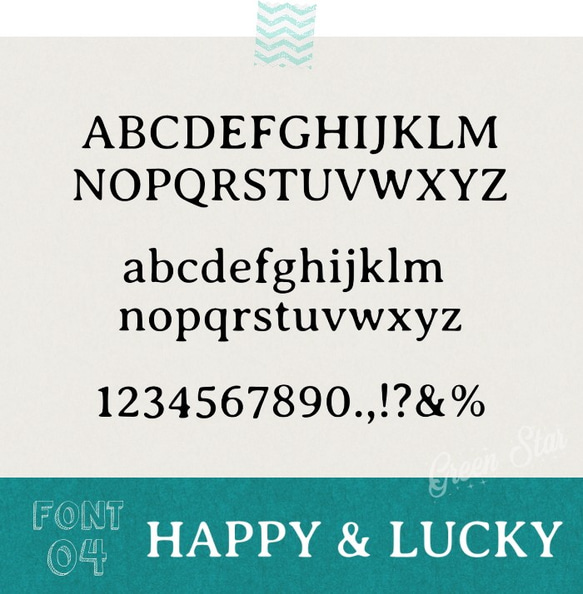 《オーダー専用》Mサイズ☆文字ステッカー★FONT No.04 表札・ネームプレート GREEN STAR* 通販 5418506 ...