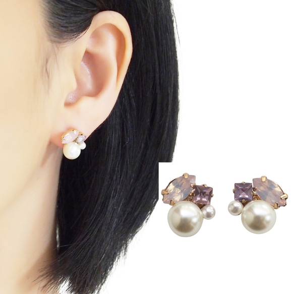ホワイトパール × ピンク Bijou ビジュー クリスタル ノンホールピアス(樹脂イヤリング)* イヤリング・ノンホールピアス ...