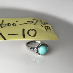 リング トルコ石 12月誕生石 ターコイズ シルバー 指輪 天然石 指輪・リング りりちゃんの小屋 通販 5750023｜Creema(クリーマ)