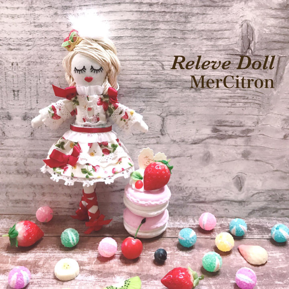 ドールチャーム ルルベちゃん ®︎ チョコミントルルベちゃん その他アクセサリー MerCitron 通販 7304544｜Creema(クリーマ)
