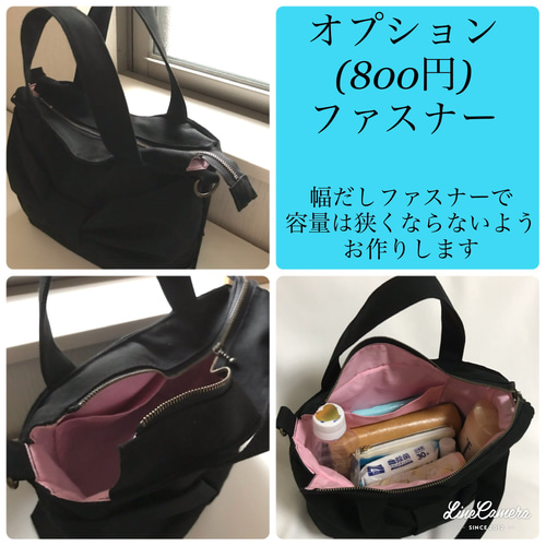 オックスリボンバッグ ☆ ブラウン トートバッグ aiwa_saku 通販 オックスリボンバッグ ☆ ブラウン トートバッグ aiwa_saku 通販