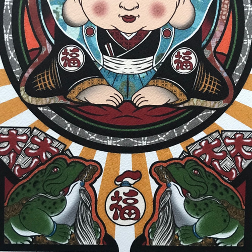 尾九 吉祥画 福助 銭カエル A4サイズ 黒色フレーム イラスト 尾九 吉祥画 福助 銭カエル A4サイズ 黒色フレーム イラスト