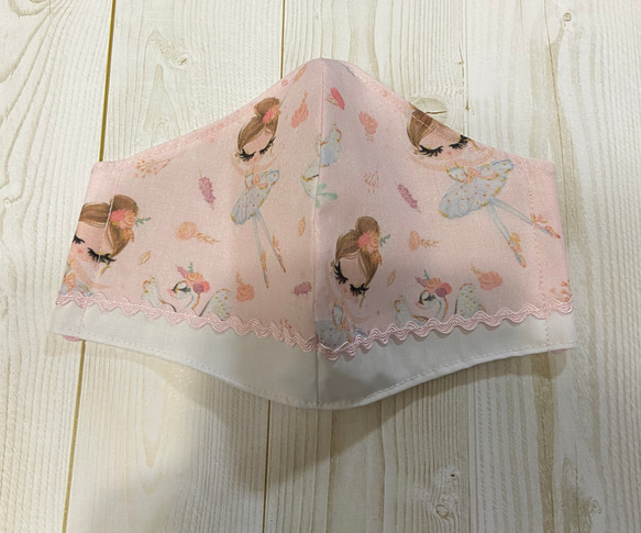 Mサイズ・現品1点限り ️大人用マスク・薄地マスク・手作りマスク 布マスク 苺じゅーす 通販｜Creema(クリーマ) 10345465