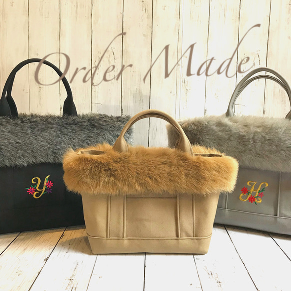 オーダー☆*。帆布ファーバッグ ミニトート ～2サイズ展開～ トートバッグ erichanmade 通販 10071696｜Creema(クリーマ)