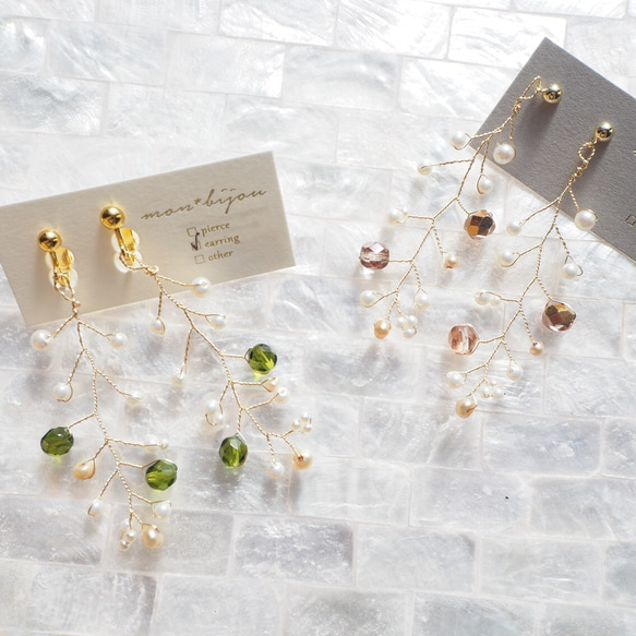 mini KASUMI earring/pierce(GOLD) イヤリング・ノンホールピアス mon* bijou 通販 5309553 ...