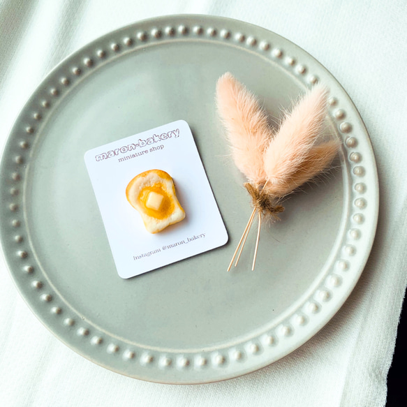 ブローチ♡バタートースト ブローチ maron-bakery 通販｜Creema(クリーマ)