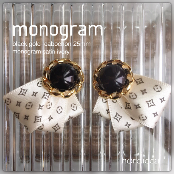 【pierce】monogram- ivory ピアス（スタッド・一粒） nordicca.design 通販 5356881｜Creema ...