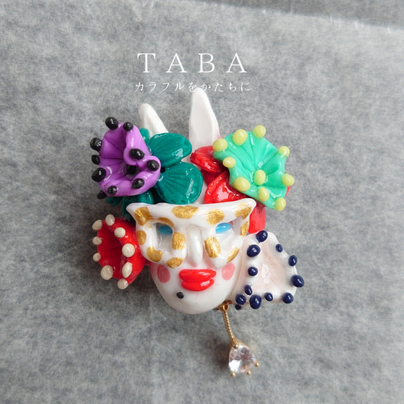 お花の女の子イヤリング(蝶バネイヤリング)⑥メガネ イヤリング・ノンホールピアス TABA 通販 10365308｜Creema(クリーマ)