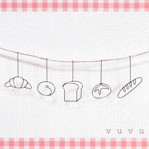 ♡ 小さなパンのワイヤーガーランド ♡ その他インテリア雑貨 vuvu 通販 5645382｜Creema(クリーマ)