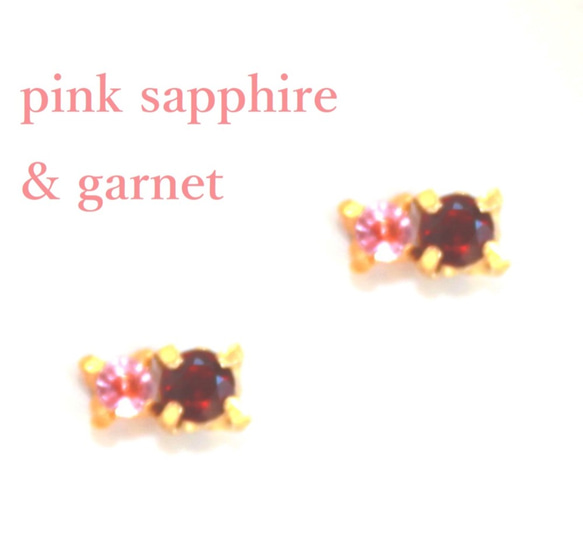 - aki otome - Pink Sapphire & Garnet Earrings / Pierce イヤリング・ノンホールピアス ...