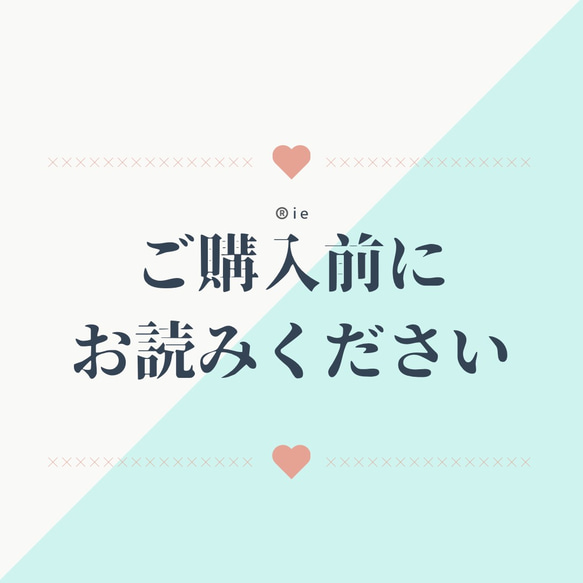 ＊ご購入前にお読みください＊ イヤリング・ノンホールピアス Rie（リエ） 通販｜Creema(クリーマ) 10717393