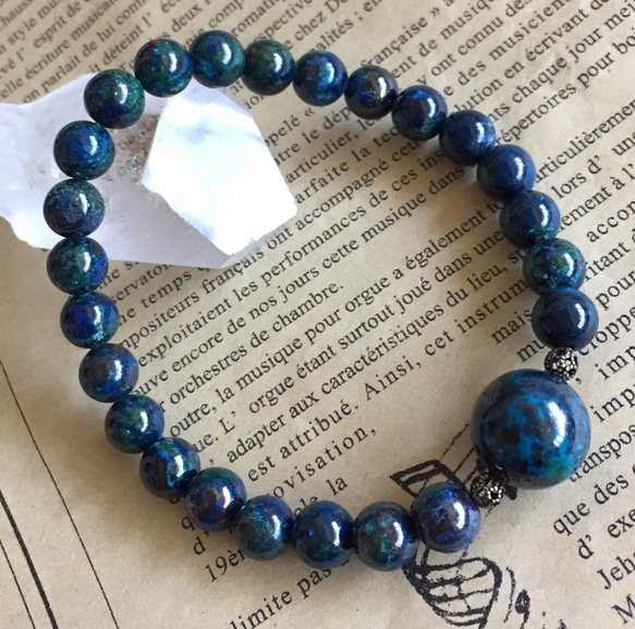 今の自分を超えていく ︎真の自己受容 ︎ヒーラー・ライトワーカーさんに最適 ︎サードアイの癒しと浄化 ︎シャッタカイト ブレスレット ...