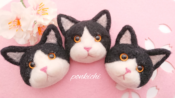 【送料無料】羊毛猫ブローチ★ハチワレ ブローチ ponkichi 通販｜Creema(クリーマ)