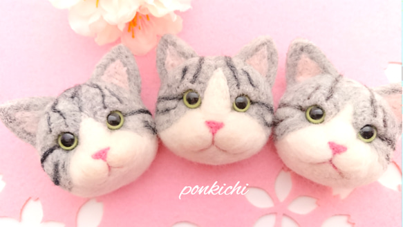 【送料無料】羊毛猫ブローチ★サバシロ ブローチ ponkichi 通販｜Creema(クリーマ) 6832541