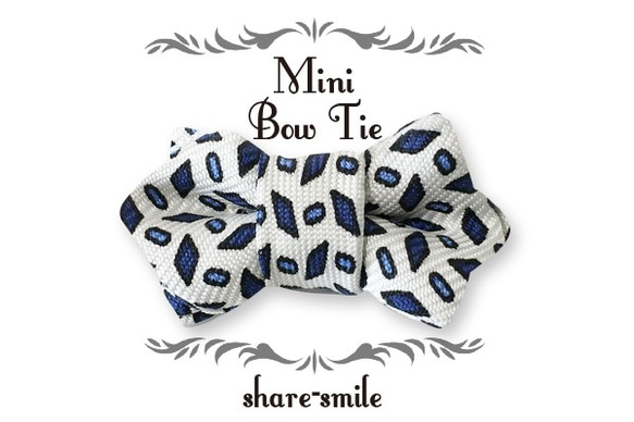 プレゼントにも！！ミニ蝶タイ [22S2] White B-M（小紋）【ピンブローチ】 ブローチ Smile-craft 通販 7427184 ...