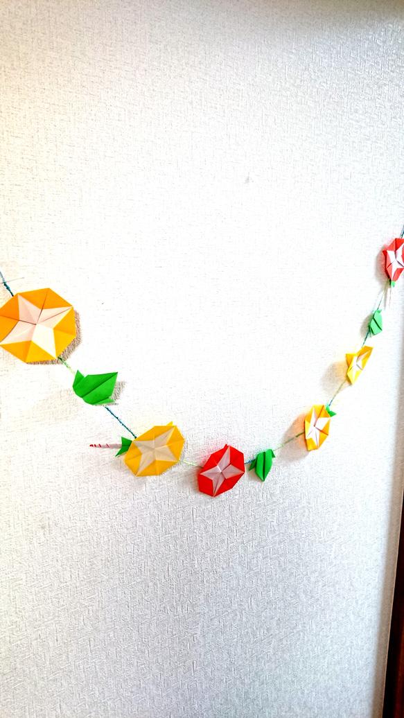 ★再販★朝顔③・アサガオ・ガーランド・モビール・1.3㍍・折り紙・壁面【★送料無料★】 その他インテリア雑貨 グレーシィー 通販｜Creema ...