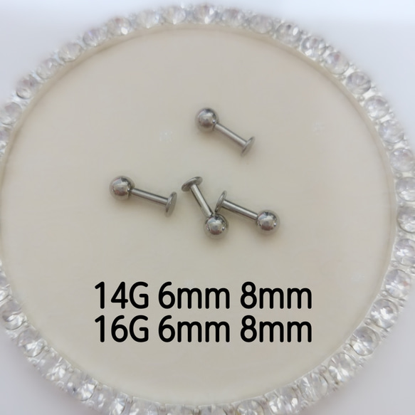 14G 6mm ラブレット シルバー ピアス（スタッド・一粒） hibiibu smile 通販 9362628｜Creema(クリーマ)