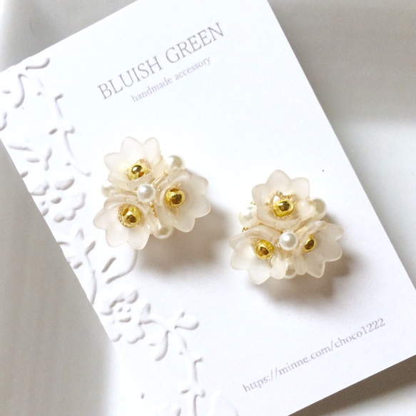 すずらんブーケのピアス ピアス（スタッド・一粒） 販売再開 BLUISH GREEN 通販 4294131｜Creema(クリーマ)